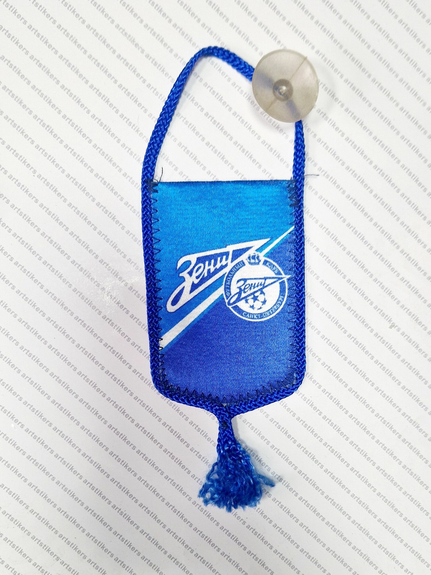 Вымпел ФК Зенит, размер 8х12см, двусторонний на присоске, ткань, аксессуар для авто