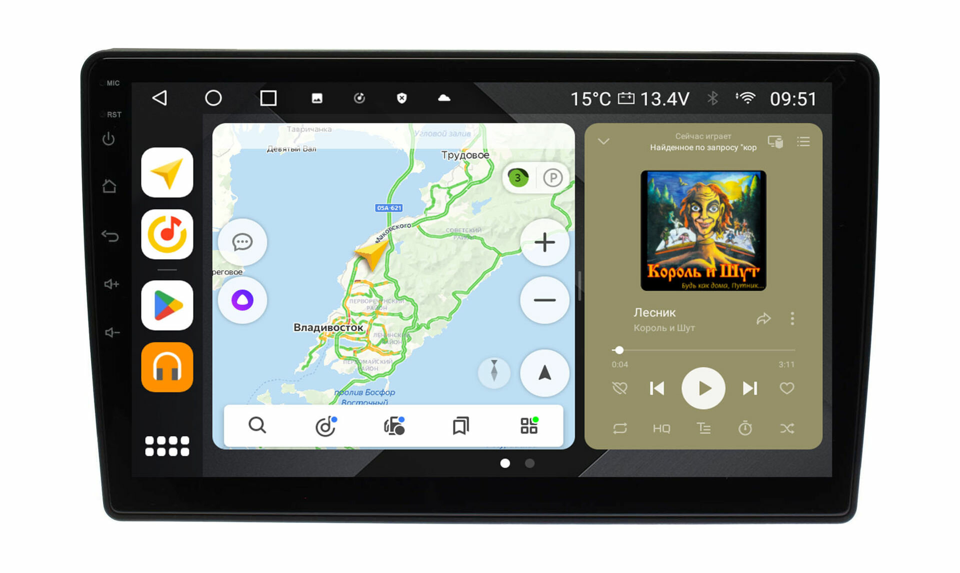 Магнитола Ford Focus 2005 - 2008 / 10 дюймов, 4/64GB, 8 ядер, DSP, 4G, Android 10 / Wide Media