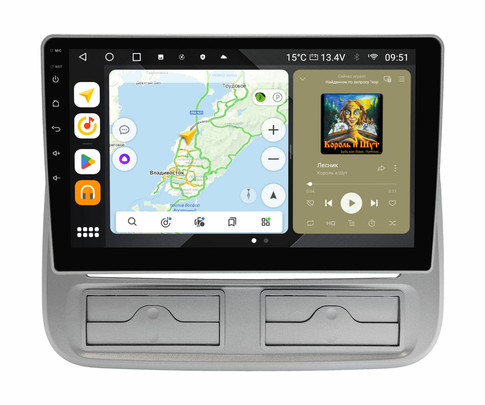 Магнитола Fiat Punto 2005 - 2012, Linea 2007 - 2012 / 9 дюймов, 4/64GB, 8 ядер, DSP, 4G, Android 10 / Wide Media