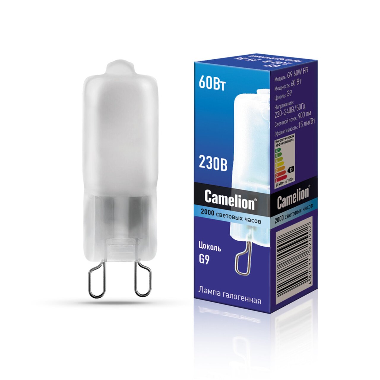 CAMELION лампа галогенная G9 60Вт 220В без рефлектора матовая FR 2000 часов