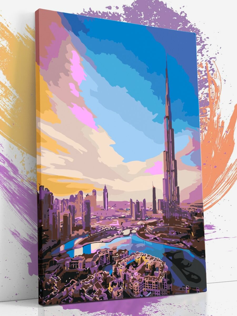 Картина по номерам на холсте с подрамником "Дубай. Бурдж-Халифа. Небоскреб", 40х60 см