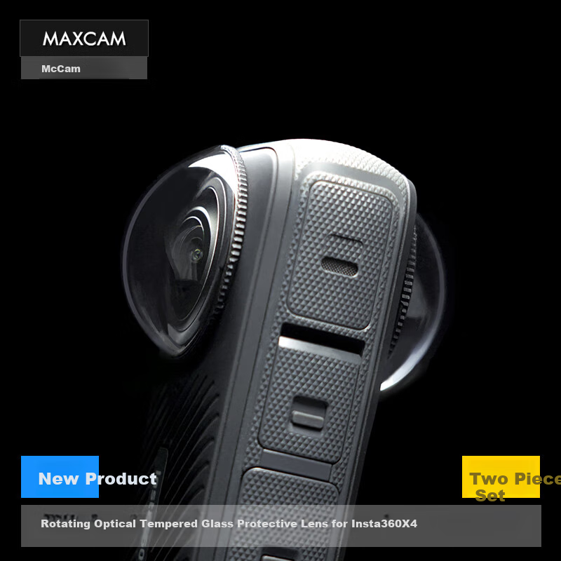 MAXCAM / Maixikam Compatible with Insta360 X4 Rotating Optical Tempered Glass Lens Protective Cover Lens Cap Removable Accessories