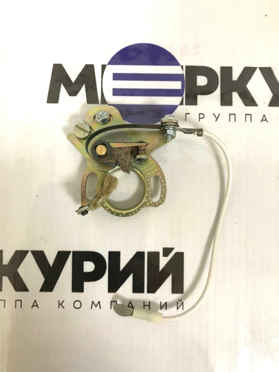 Прерыватель (контакты) зажигания для мотоцикла Иж (текстолит) (завод. Ижевск)