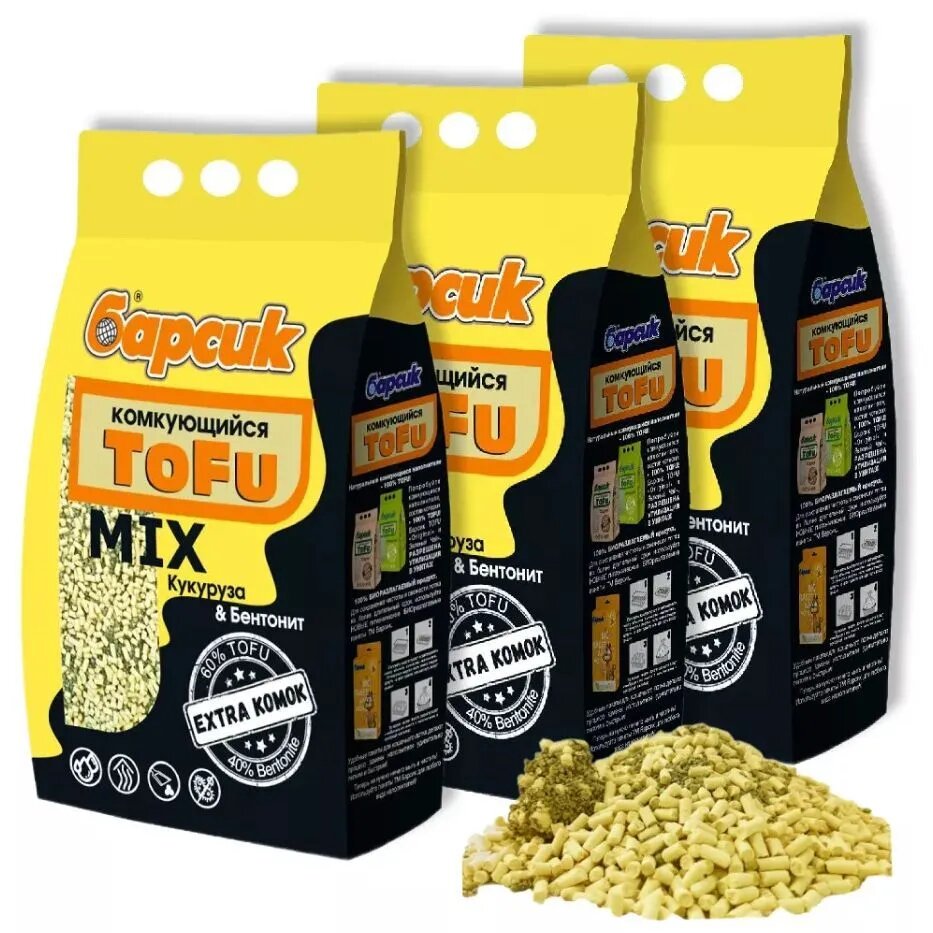 Барсик TOFU MIX "Кукуруза & Бентонит" 4.54л*3шт комкующийся наполнитель для кошек