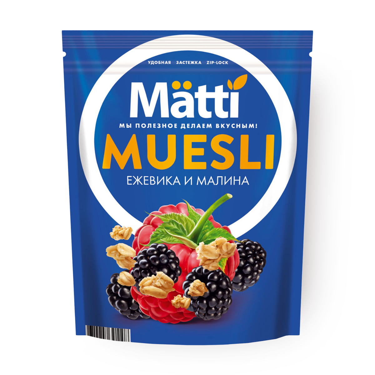 Мюсли Matti "Малина и ежевика", овсяные хлопья, ягодный вкус, 250г