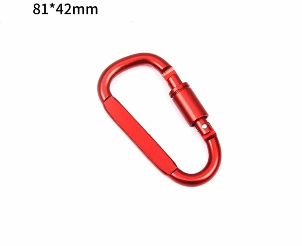 Карабины Набор из 5 штук вспомогательные, цвет красный