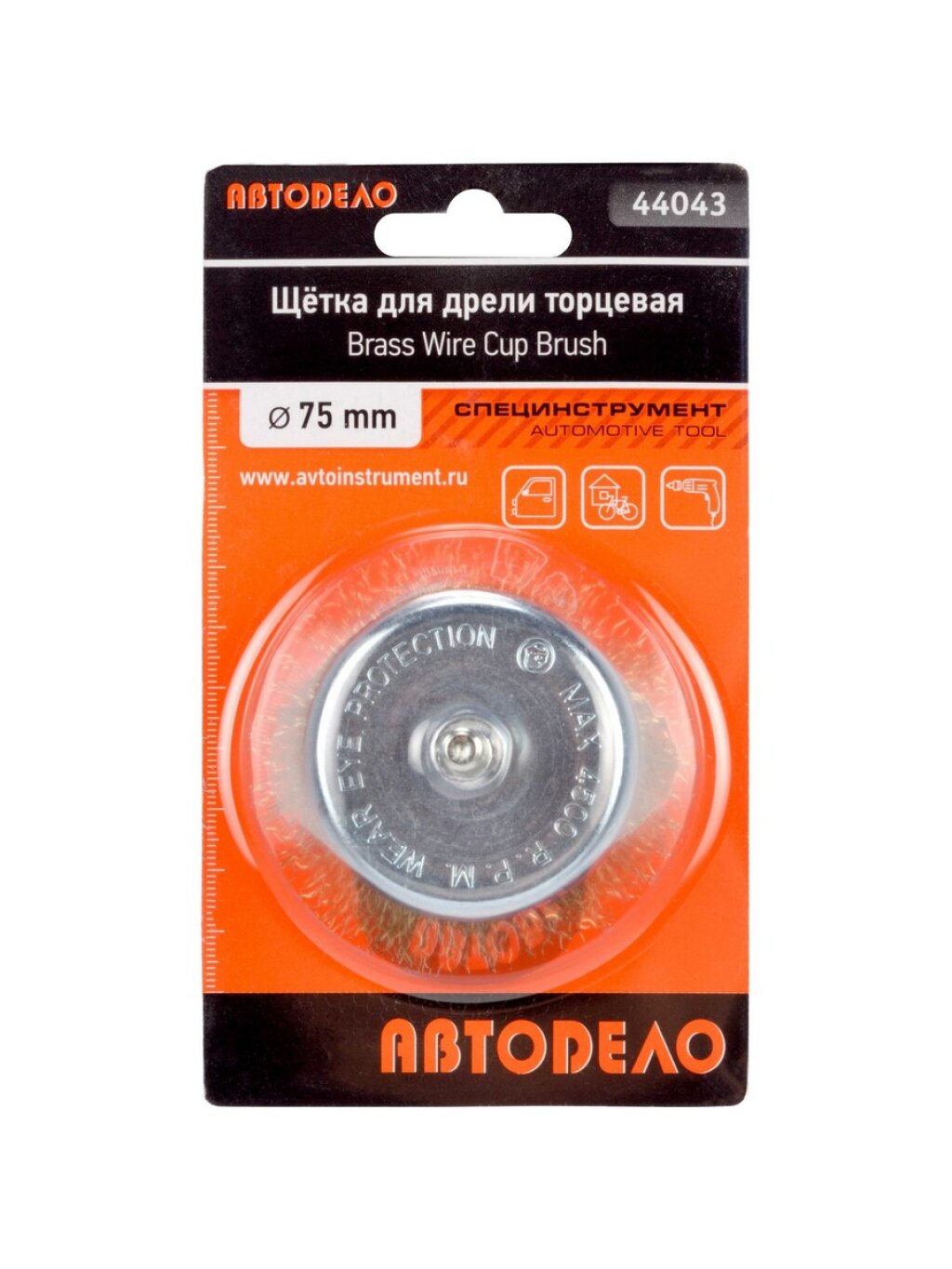 Щетка для дрели 75 мм "АвтоDело" (торцевая)