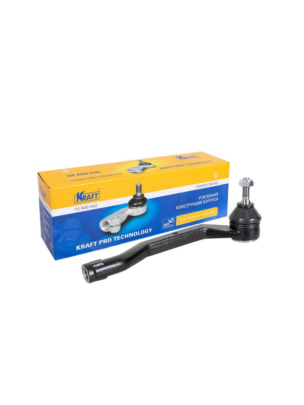 Наконечник рулевой тяги KRAFT KT 032299
