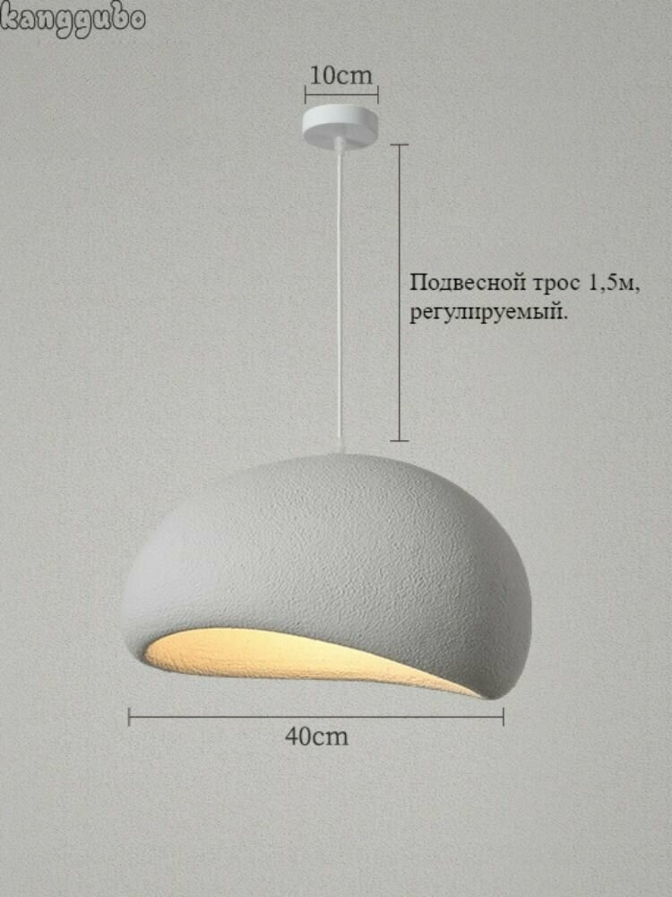 Люстра — фото 1