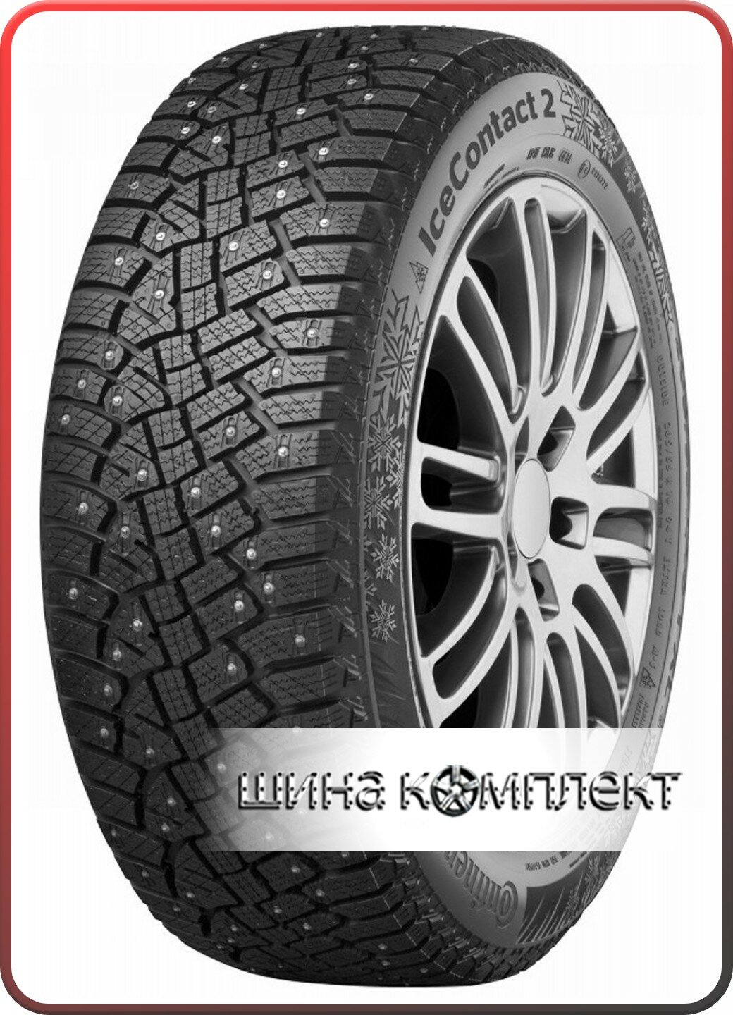 Автомобильная шина Continental IceContact 2 215/55 R17 98T XL KD зимняя шип