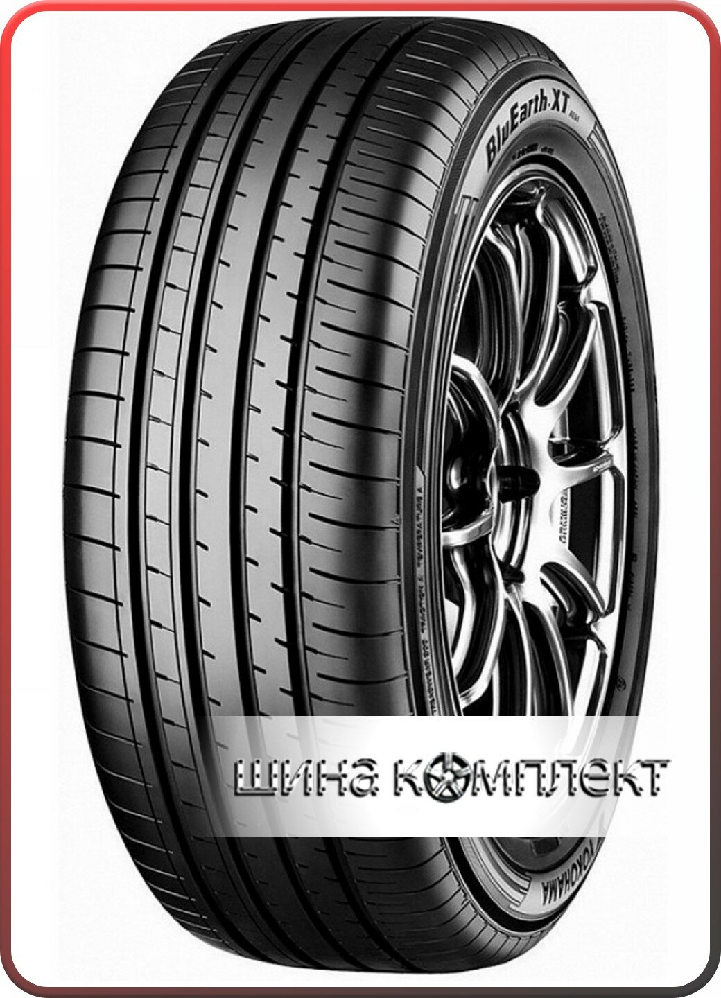 Автомобильная шина Yokohama BluEarth-XT AE61 235/55 R17 103W летняя для легкового автомобиля