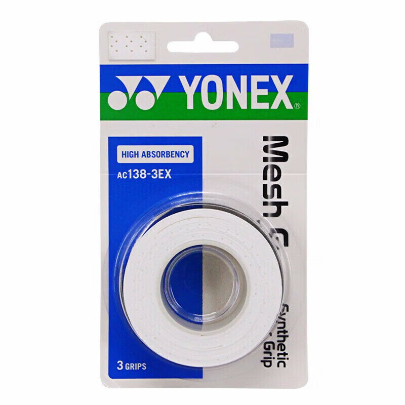 YONEX Badminton Grip Tape, Universal Mesh, Non-Slip, Sweat-Absorbing, AC138-3EX, White, 3-Pack