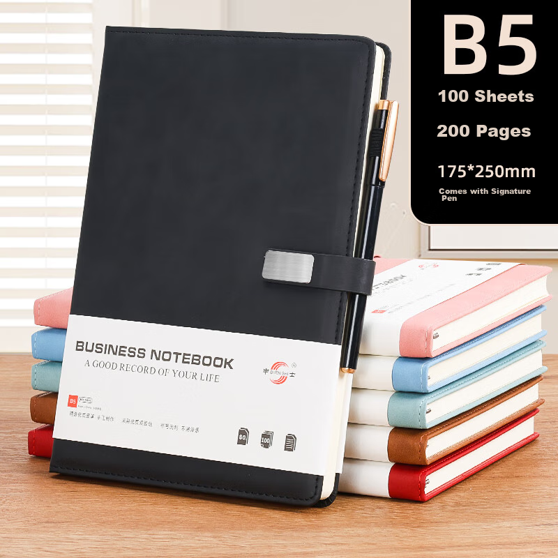 SHEN SHI B5 Business Notebook, Metal Sheet Magnetic Clasp, Office And Student Stationery, Diary, Draft Book, Record Book, Customizable with Pen, One Piece 18-586 Black