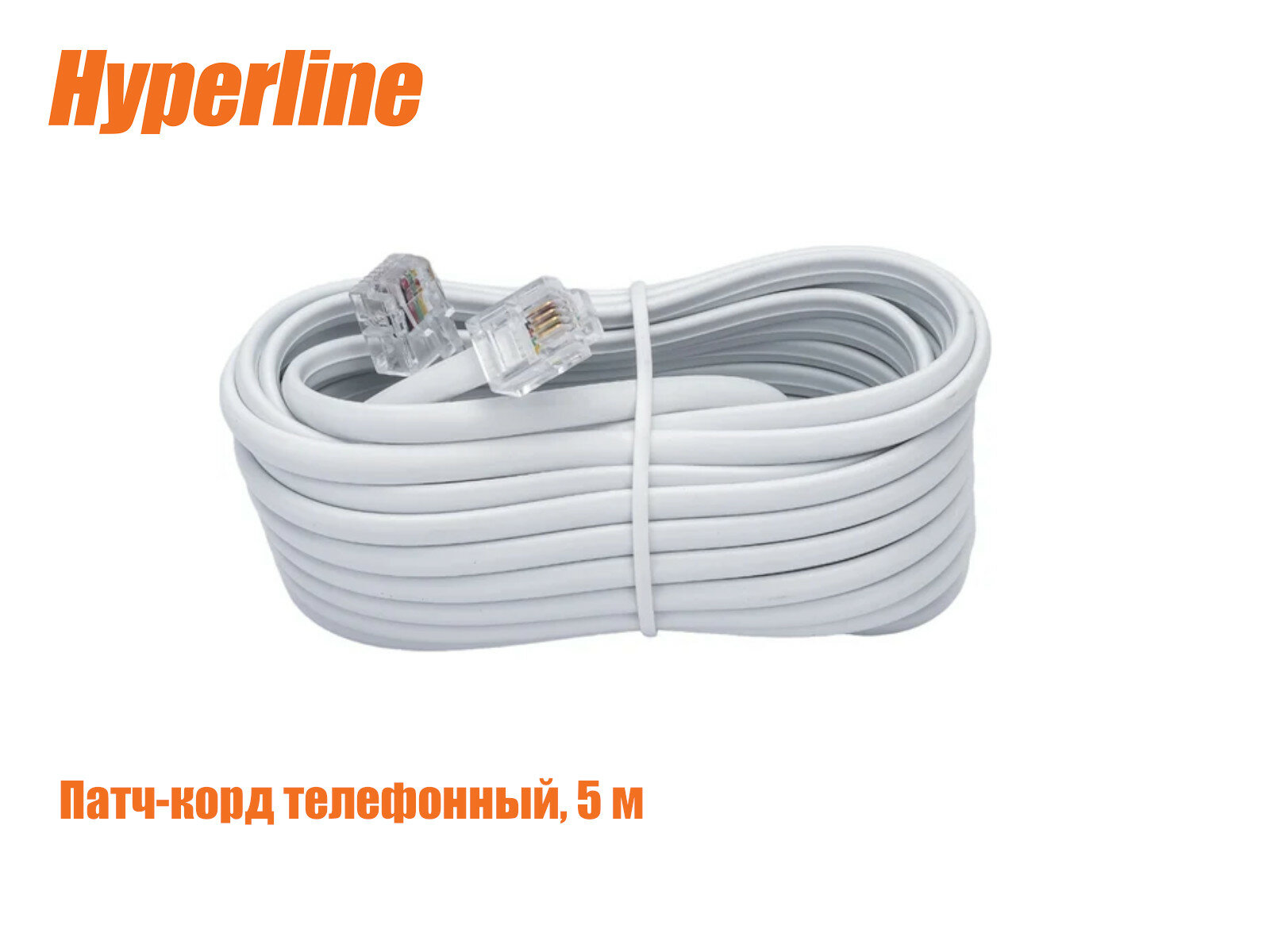 Патч-корд телефонный, 5 метров Hyperline PC-RJ12-RJ12-5.0M-WH