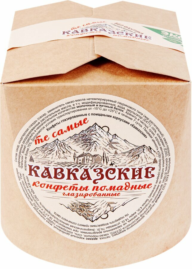 Конфеты КФ новгородская Кавказские глазированные с помадным корпусом, 300г
