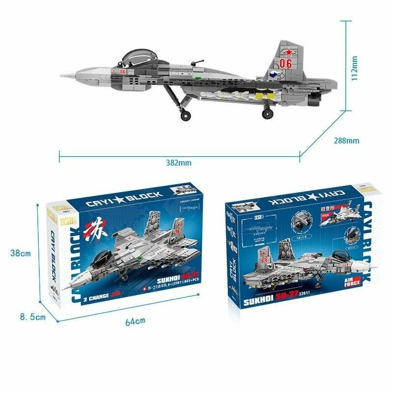 Игрушечная модель истребителя Су-27