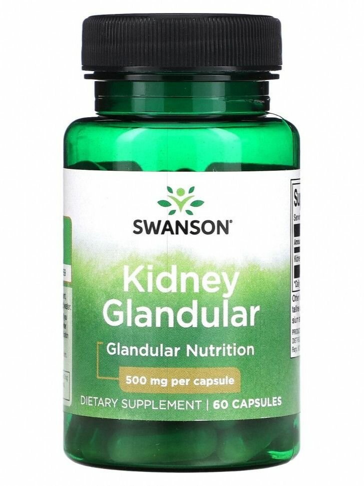 Почечные железы, 500 мг, 60 капсул, Swanson