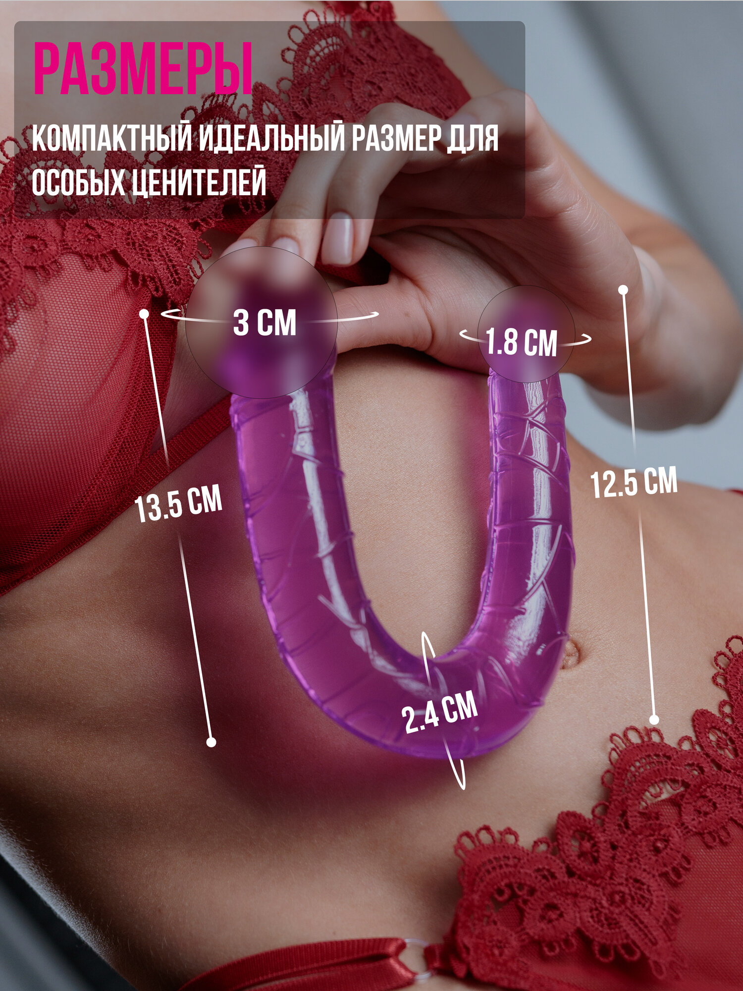 Фаллоимитатор двойной реалистичный GORGONIS, анальный, 26 см, дилдо XXL, большой член, фалос, фистинг,