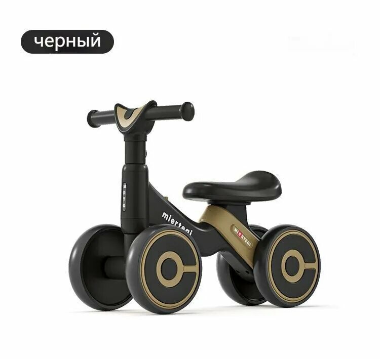 Беговел 1 года, Ходунки, подарок на первый день рождения ребенка