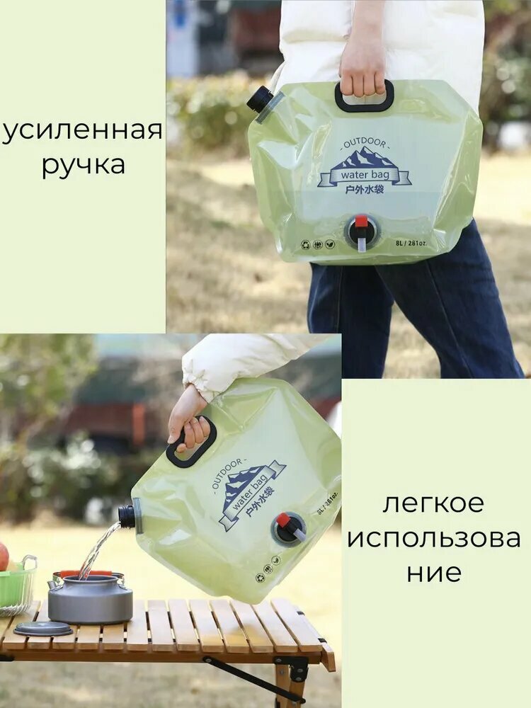 Набор походной посуды, армейская зеленая, складная, для пикников, кемпинга и активного отдыха — фото 1