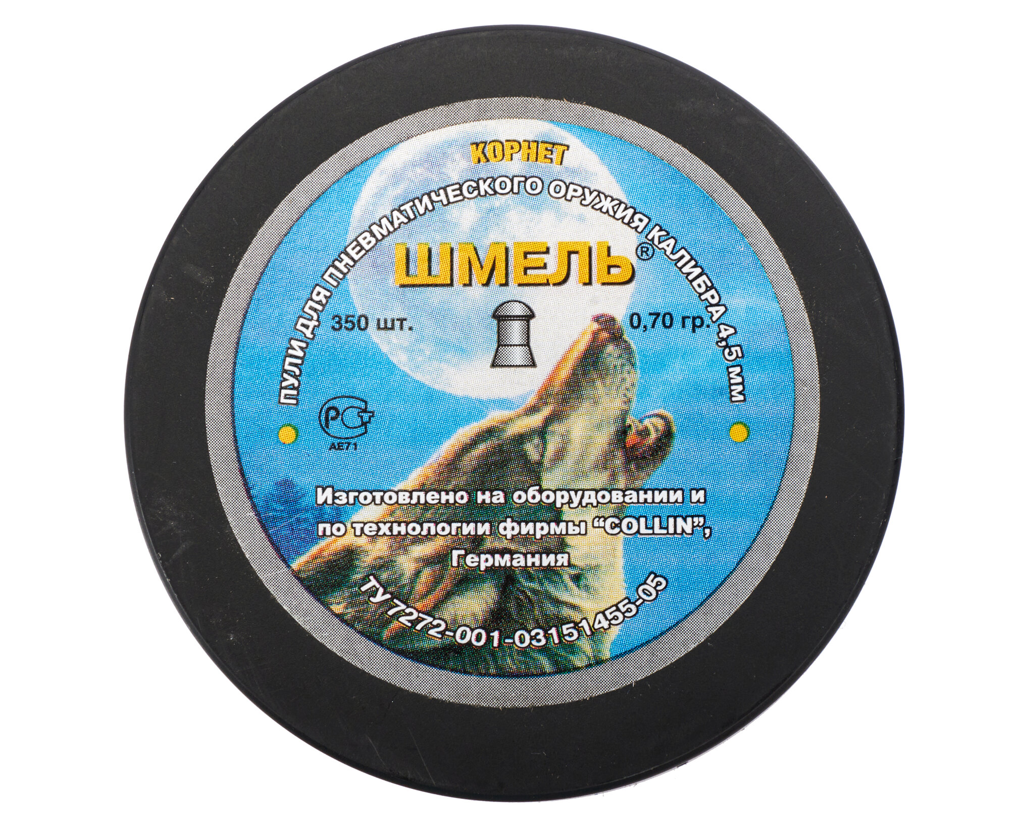 Пули пневматические Шмель Корнет 4.5 мм (0.7 г, 350 шт)