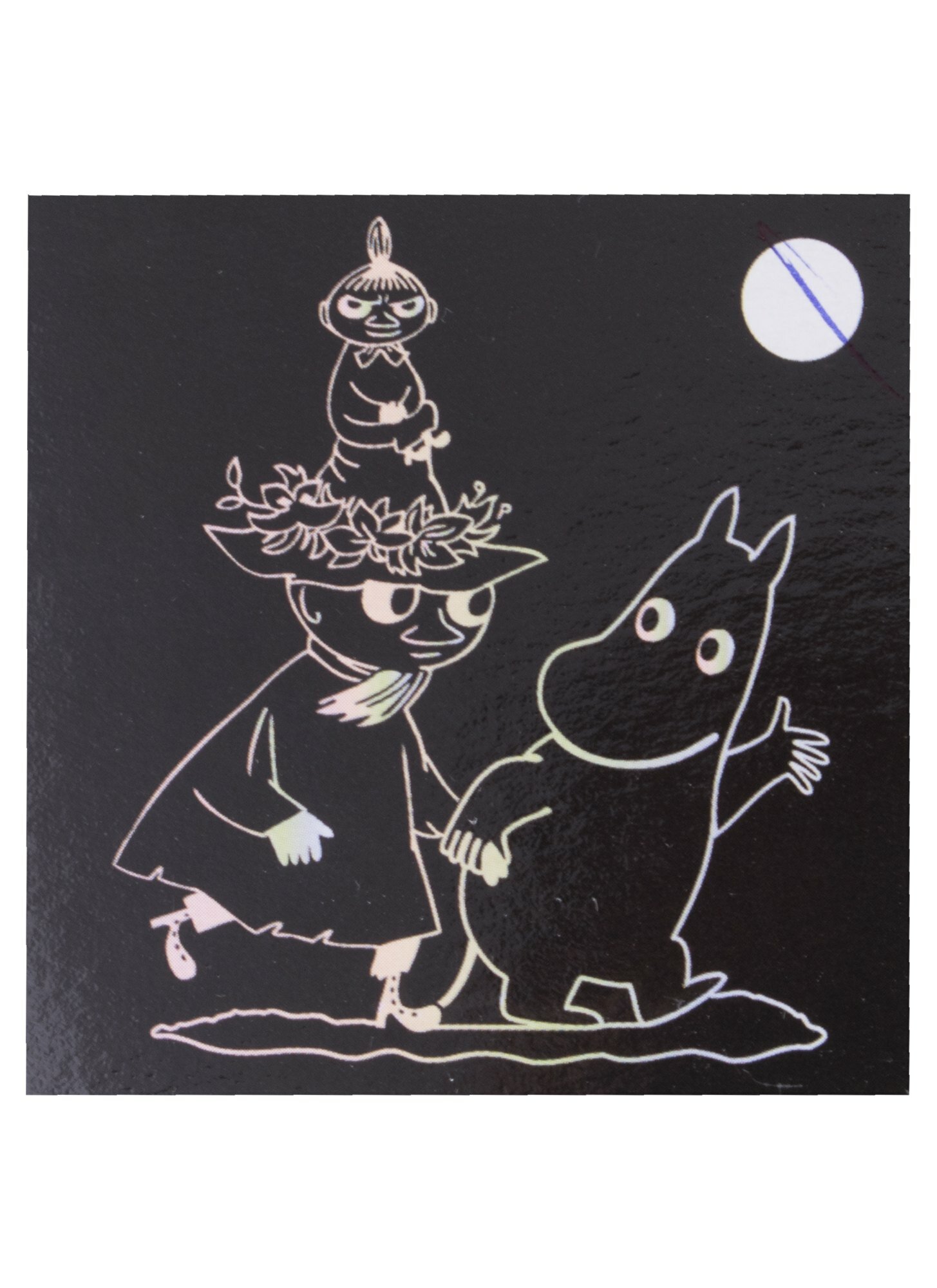 Гравюра MOOMIN с голографическим эффектом Муми-тролль и Снусмумрик с малышкой Мю (Гр-02)