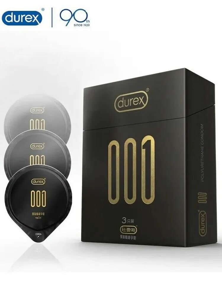 Ультратонкая серия Durex 001: удобная посадка, отсутствие давления и стеснений, максимальное удовольствие, всесторонняя защита упаковка из 3 штук