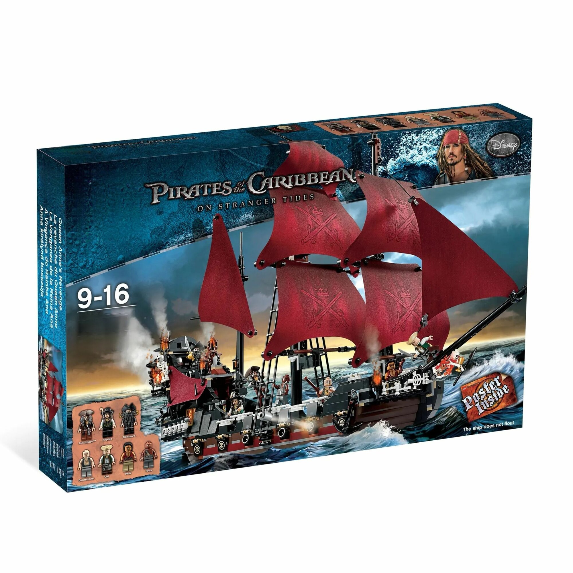 Серии "Queen Anne's Revenge", Совместимость 180047 1097+ pcs Строительные игрушки Рождественский подарок