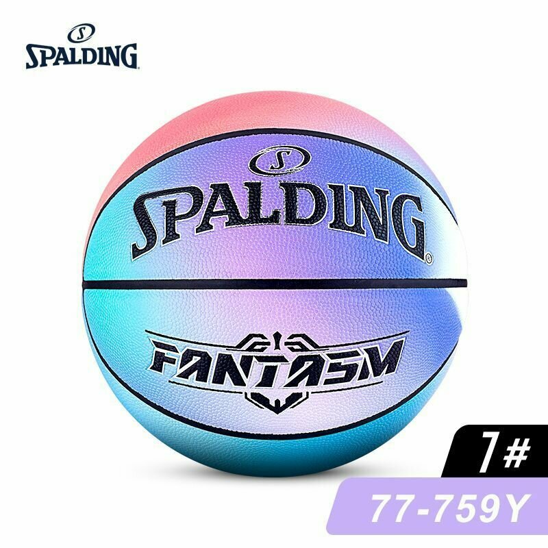 SPALDING Баскетбол