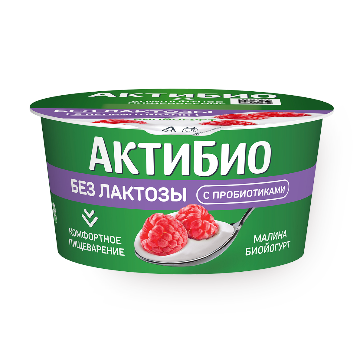 Йогурт АктиБио, без лактозы, с пробиотиками, малина, 3%, 130 г