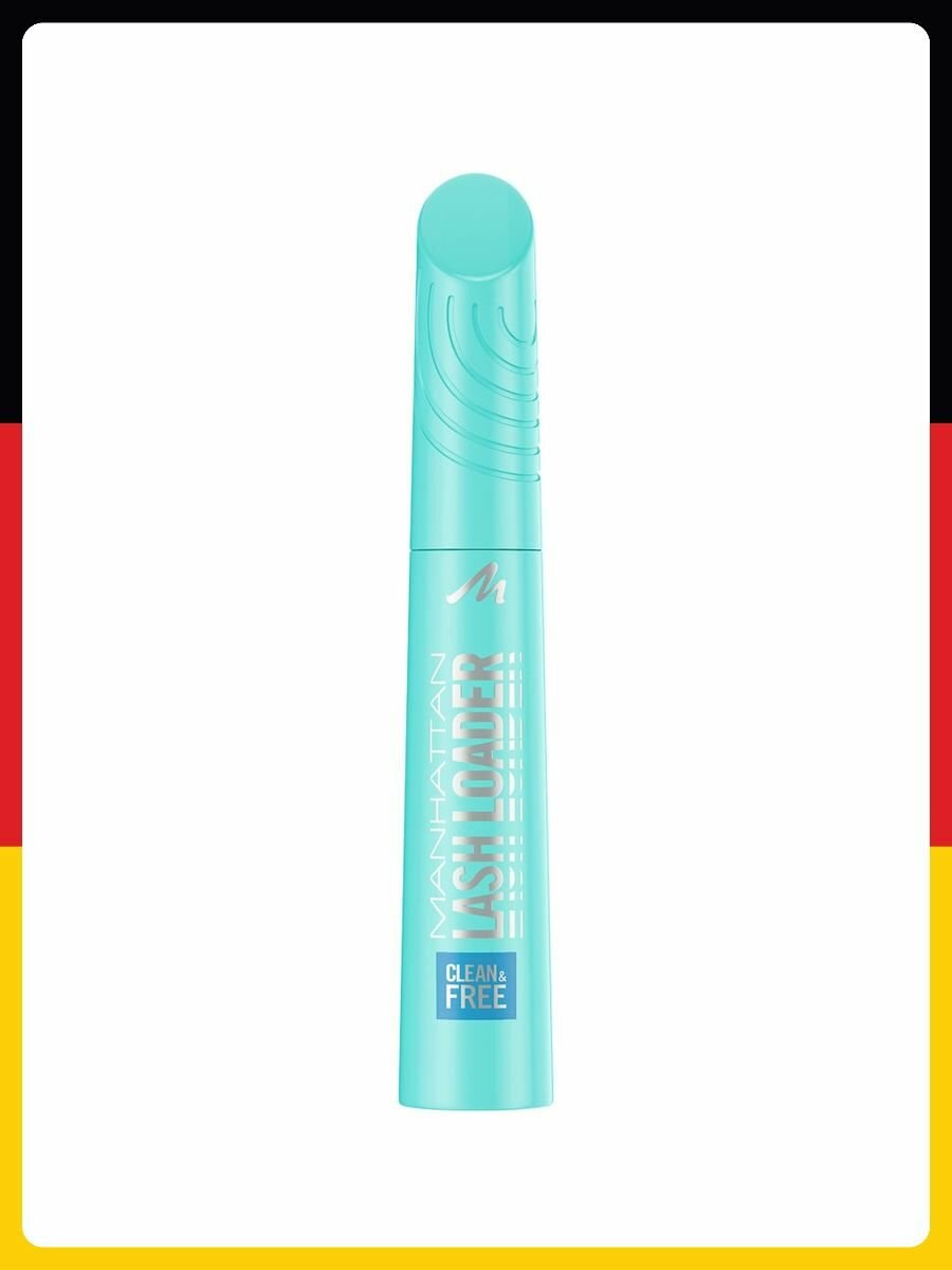 Тушь для ресниц Manhattan Clean & Free Lash Loader Brown, 10 мл