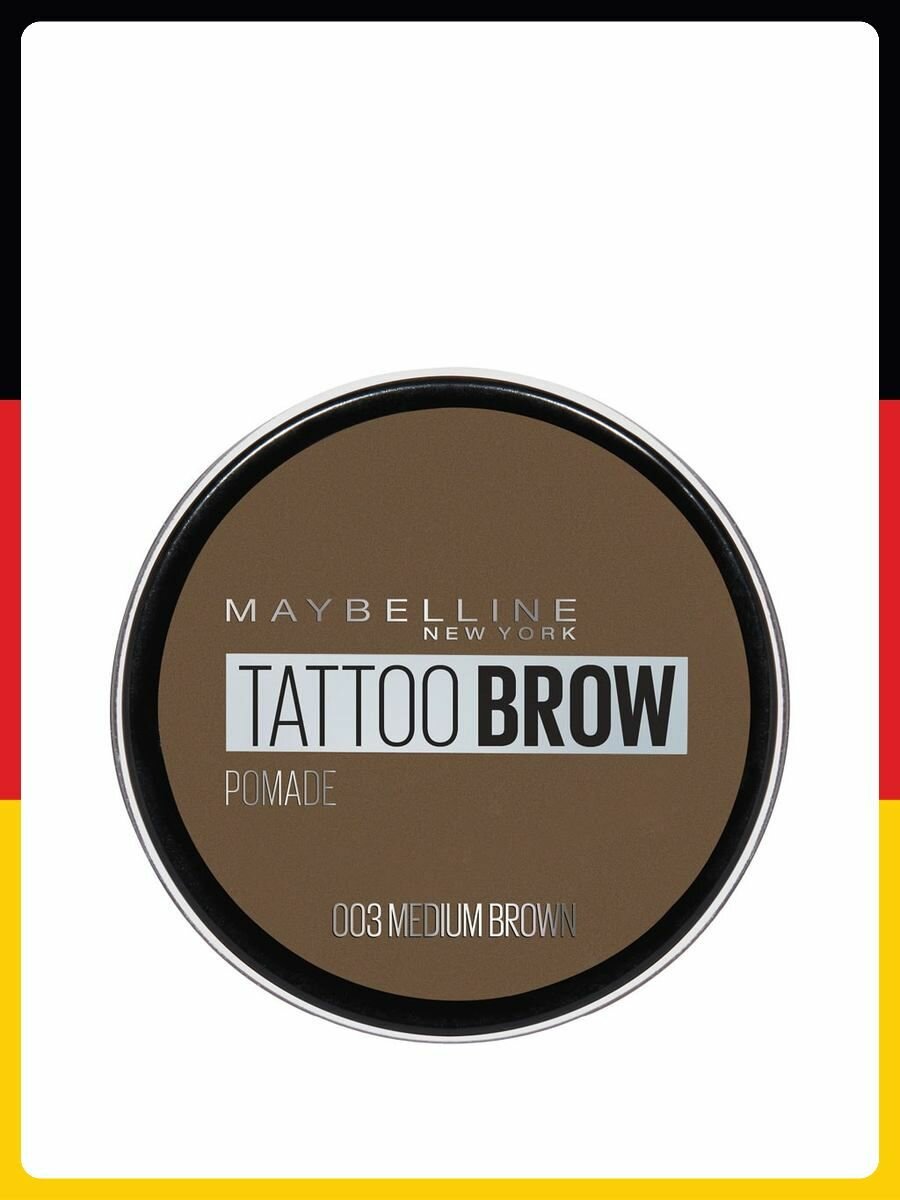 Гель для бровей Maybelline Tattoo Brow Pomade, 3,5 мл № 03 - Средний