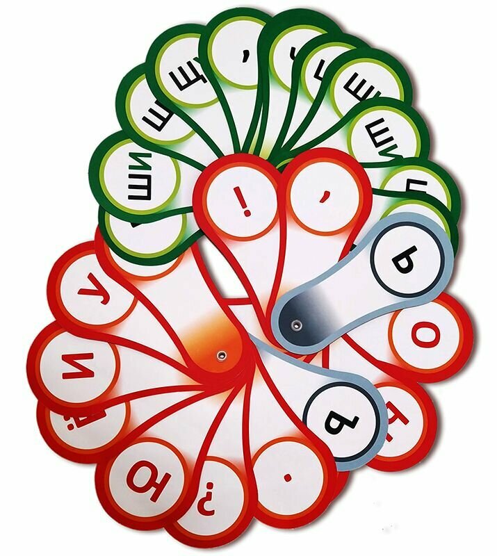 Комплект "Обучение грамоте (веера). Гласные буквы, знаки, согласные буквы. 2 вида по 12 шт."