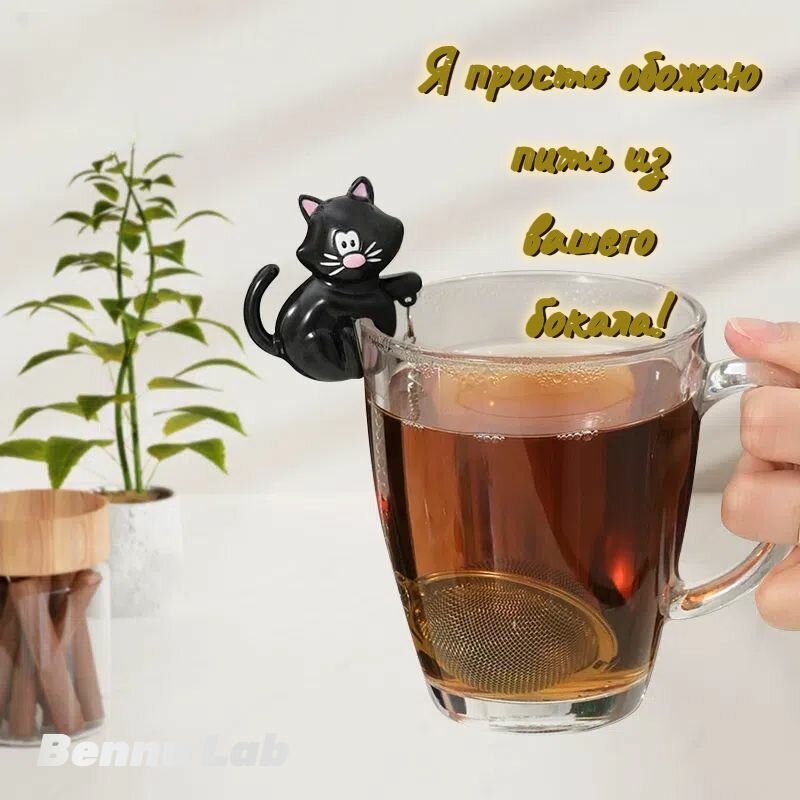 Подставка для чайных пакетиков в виде кошачьих голов оригинальный аксессуар для чаепития из нержавеющей стали