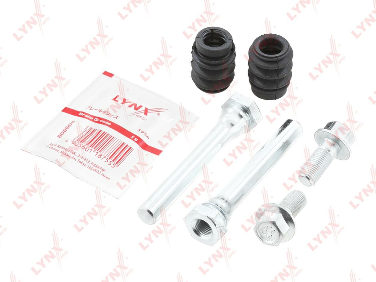 Lynx комплект направляющих тормозного суппорта переднего (направляющая d 10,8 mm, суппорт nissin) honda c bc2044