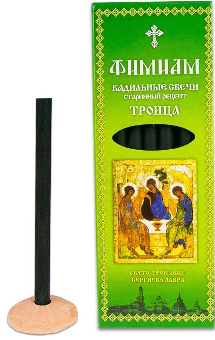Кадильные свечи для домашнего каждения "Фимиам" большие троица