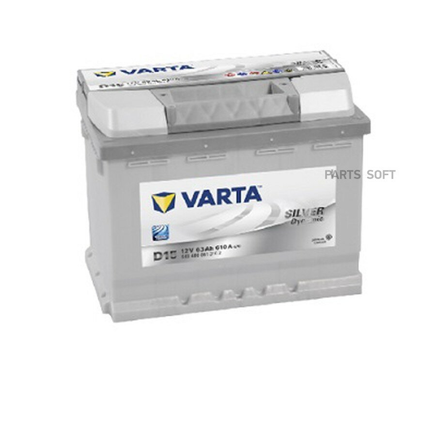 Аккумуляторная батарея Silver Dynamic [12V 63Ah 610A B13] от официального дистрибьютора, VARTA, артикул 563400061