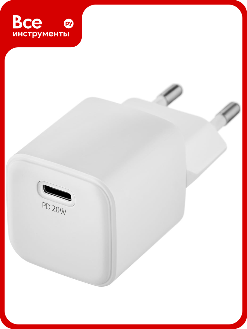 Зарядное устройство uBear Select Wall charger, 1 порт USB-C 20 Вт