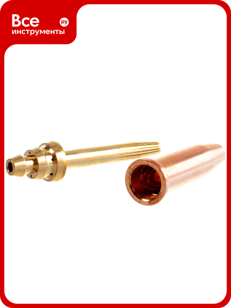 Мундштук в сборе №2П Р3П-04/Р3П-05 кедр 1220099 газосмесительный тип для пропановых резаков промышленного назначения