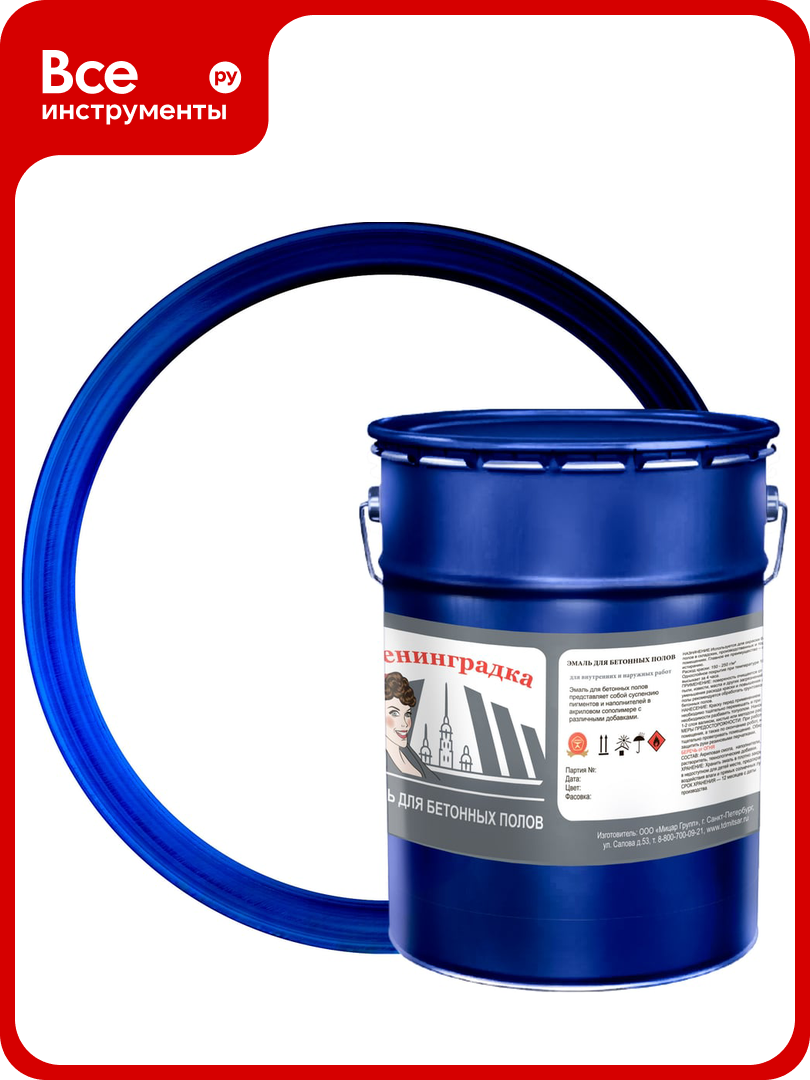 Износостойкая краска для бетонных полов ленинградка АК-114 (5 кг; белый) УТ000012417, бетонных полов ленинградка