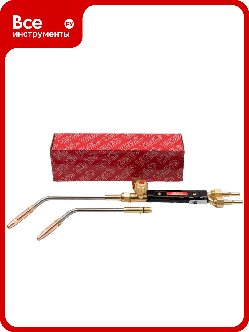 Пропановая горелка KRASS ГЗУ-4-45 2277017, металл, для ручных процессов газокислородной сварки