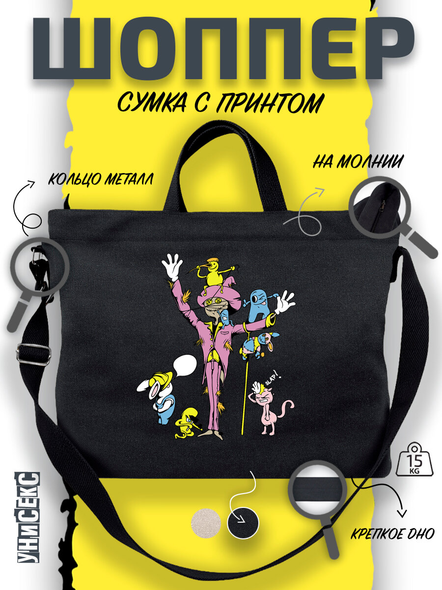 Сумка  шоппер y2k через плечо с монстрами