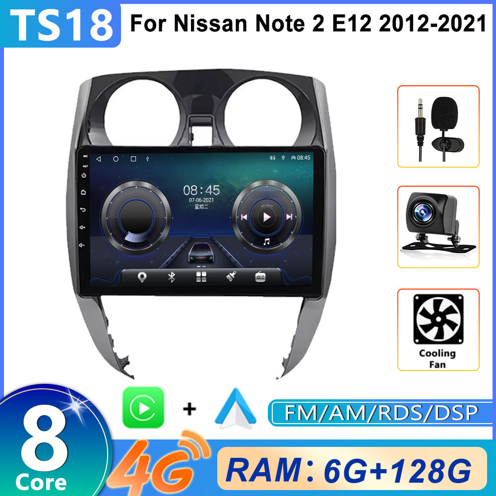 Android для Nissan Note 2 E12 2012-2021/ Автомагнитола Андроид Ниссан Ноте 2 E12 2012-2021 4G-SIM Wifi Bluetooth Gps навигатор Мультимедиа автомабиля