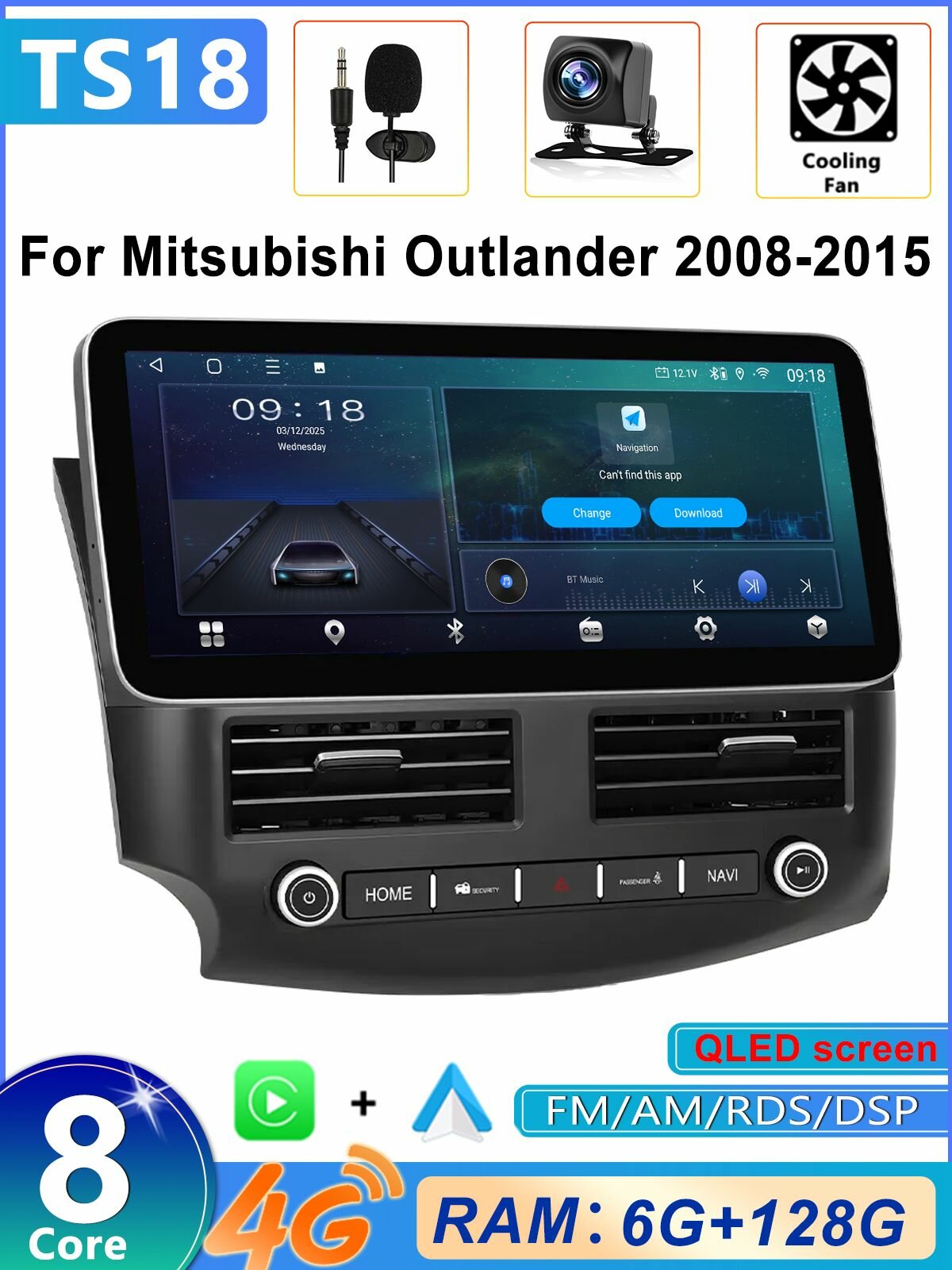 12.3 дюймов Магнитола Mitsubishi Outlander 2008-2015, Carplay, Android,4G, автомагнитола для Мицубиси Аутлендер