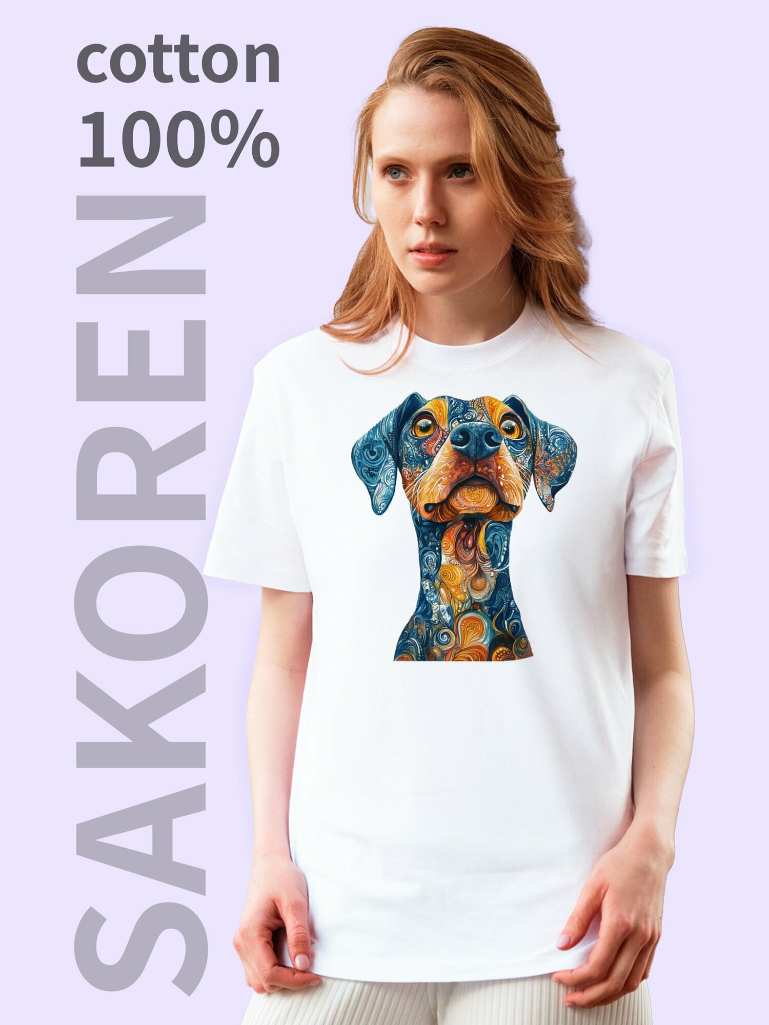 Футболка классическая женская с авторским принтом Крутой разноцветный доберман в пестром граффити стиле с оригинальным орнаментом, белый хлопковый трикотаж с прикольным рисунком на груди