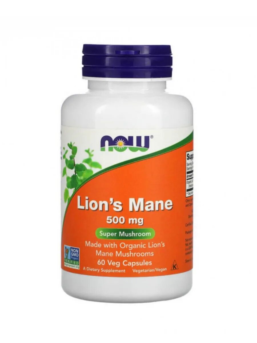 Ежовик гребенчатый капсулы для памяти и мозга 500 мг 60 капсул