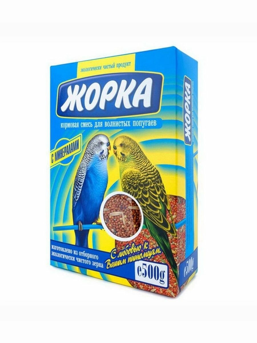 Корм Жорка Минералы для волнистых попугаев 500г