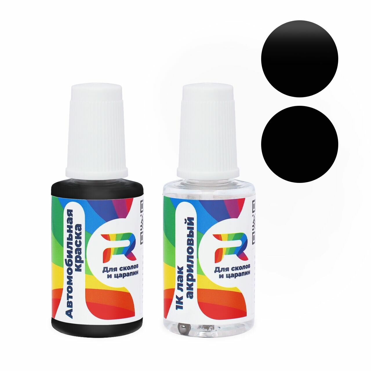 Подкраска для сколов и царапин авто RAL 9005 - Tiefschwarz (Базовая краска, Солид, Черный) с кисточкой