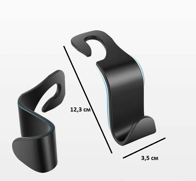 Держатель для сумки, вещей в салоне автомобиля Черный крючок