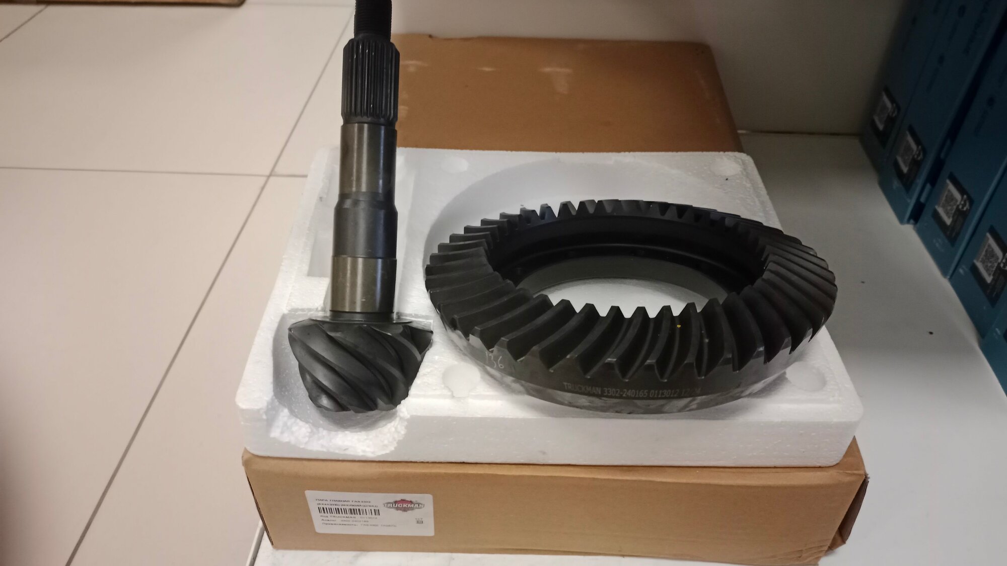 Главная пара ГАЗ-3302 41*8 (мелкий шлиц) 3302-2402165